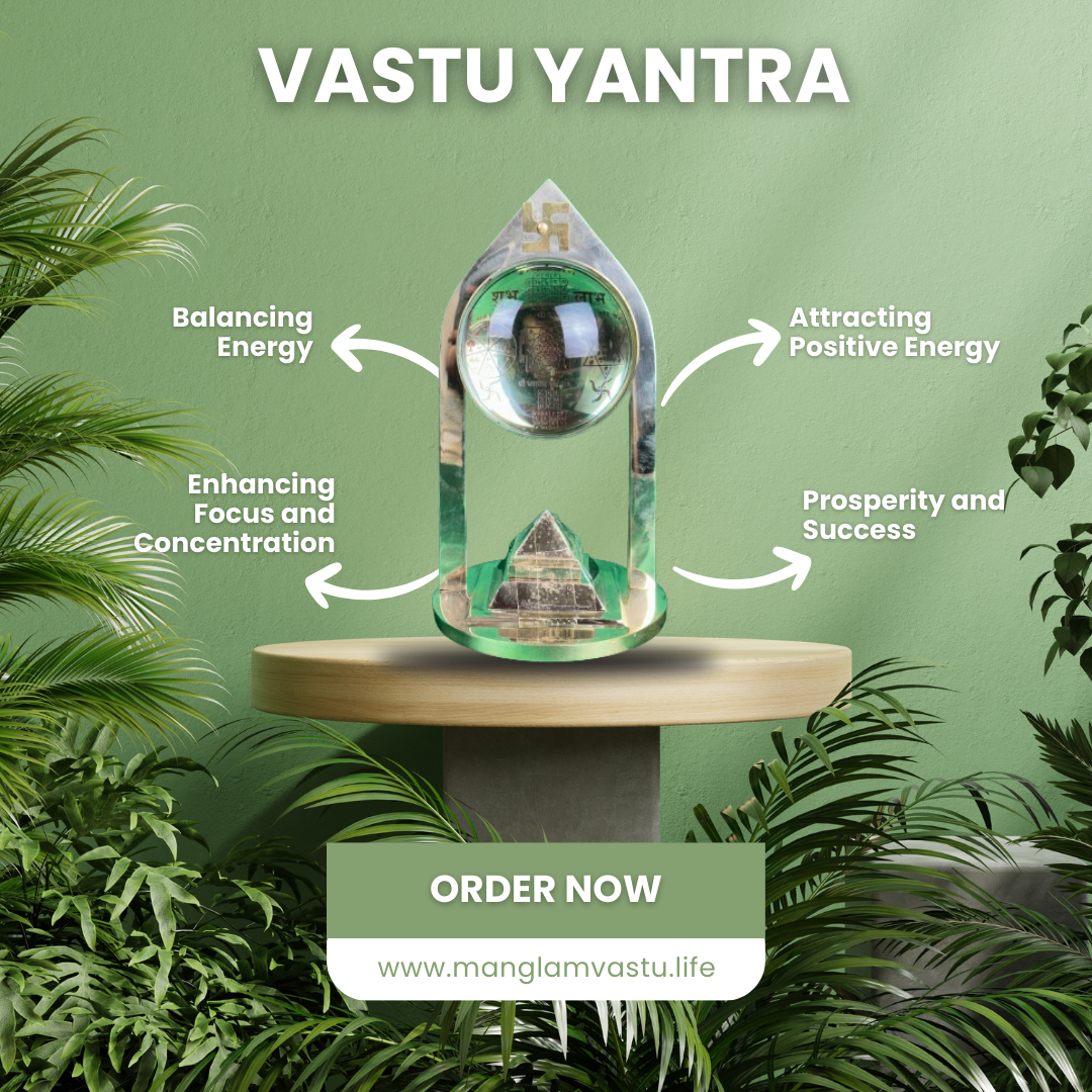 Vastu Yantra For House Entry – Manglam Vastu